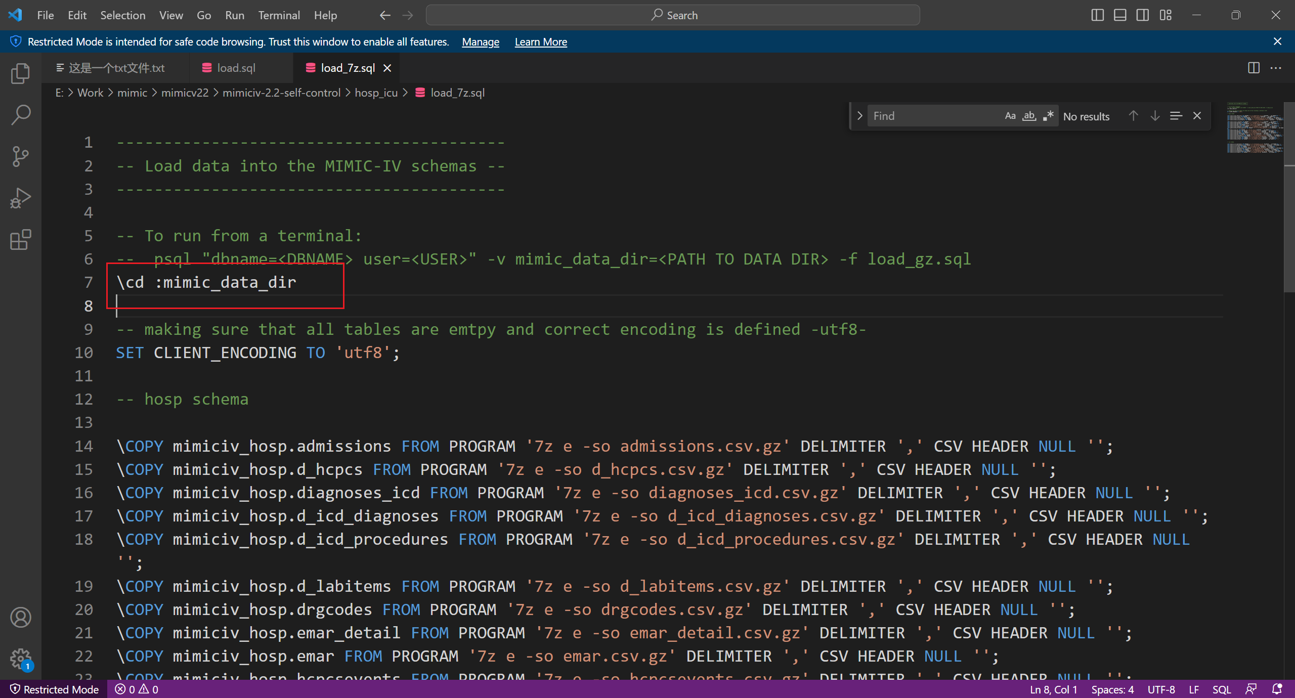 将MIMIC数据载入PostgreSQL及遇到的问题 | 像一个灯塔一样，燃烧自我，照射光明